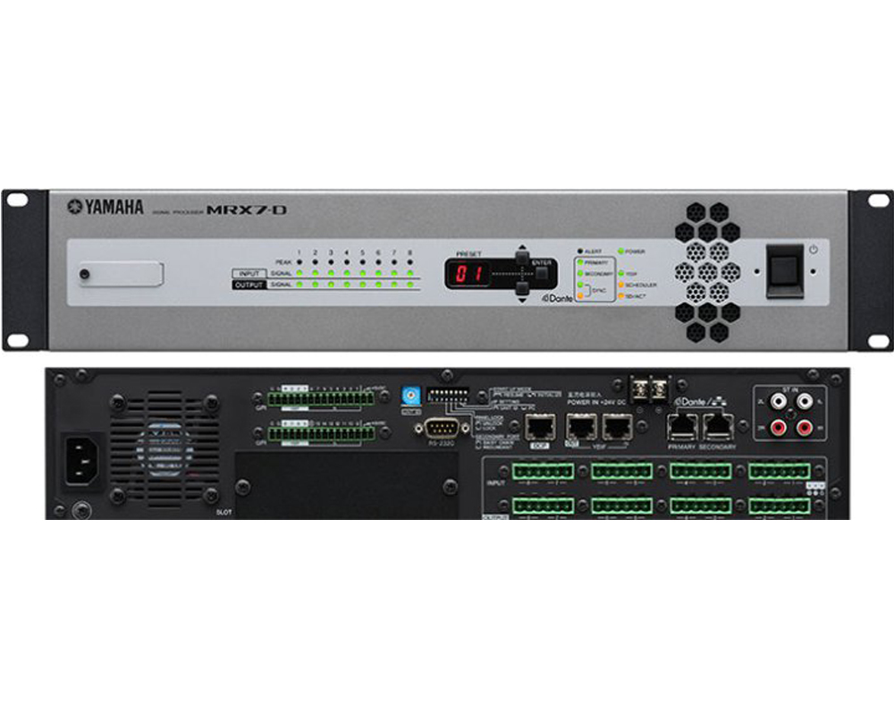 YAMAHA_MRX7-D_AUTOMIXER AUDIO - Génération Numérique